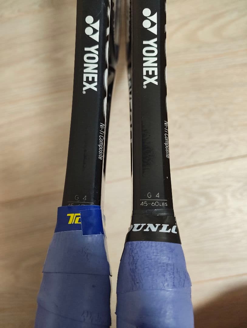 【名機】YONEX RDX500 MID 2本セット