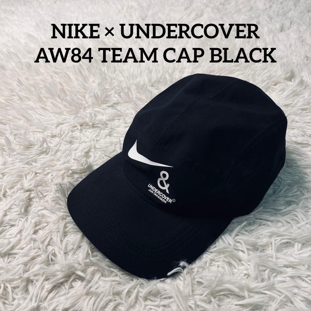 NIKE×UNDERCOVER AW84 TEAM CAP BLACK 19aw