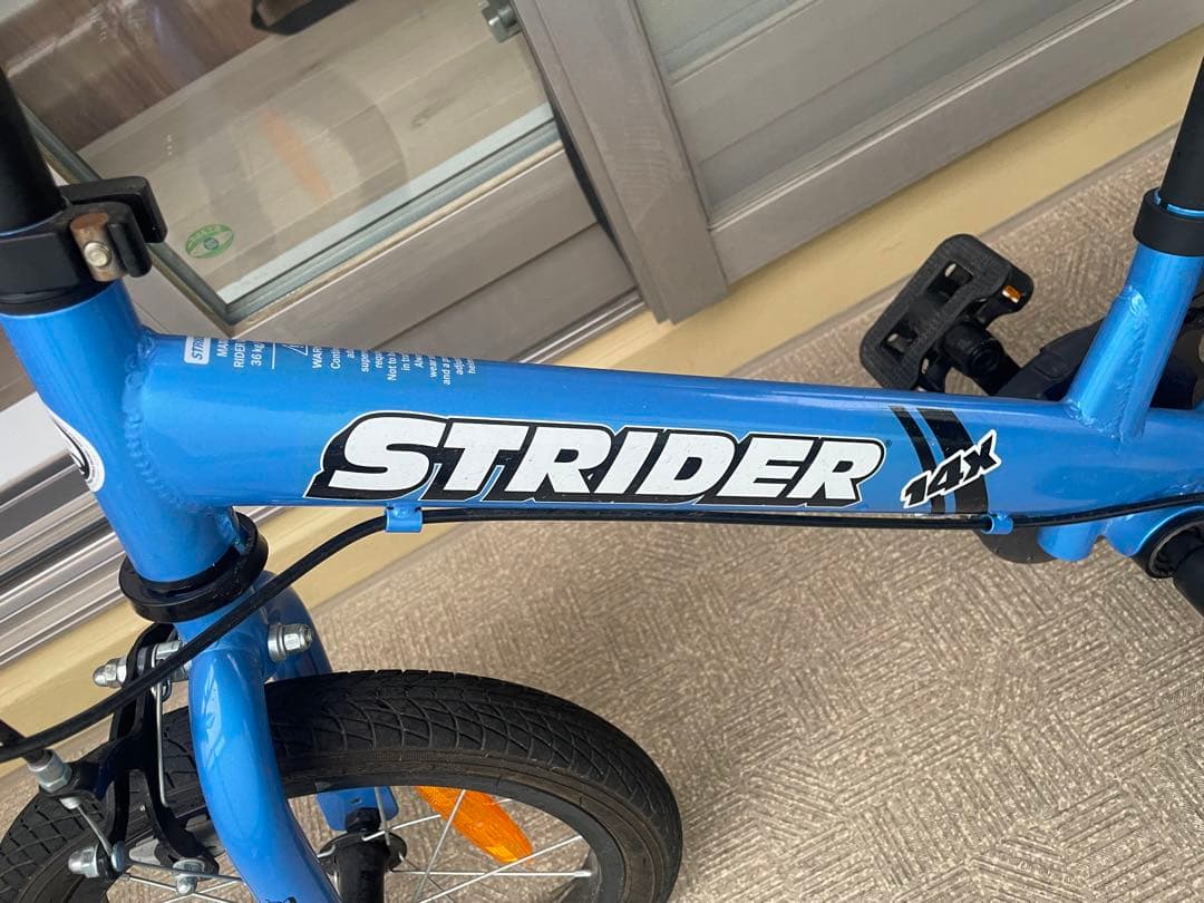 東京都 STRIDER 14x 青 キッズバイク 14インチ