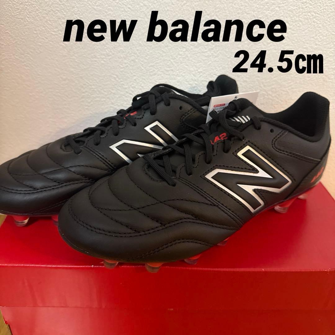 【new balance】サッカースパイク　24.5㎝/1126