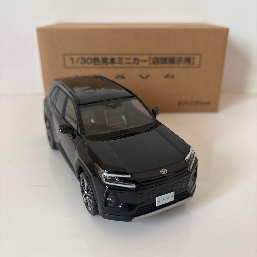 トヨタ 新型RAV4 ミニカー カラーサンプル アティチュードブラック【非売品】