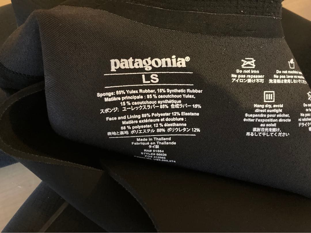 LSサイズ　patagonia R4フード付きウェットスーツ