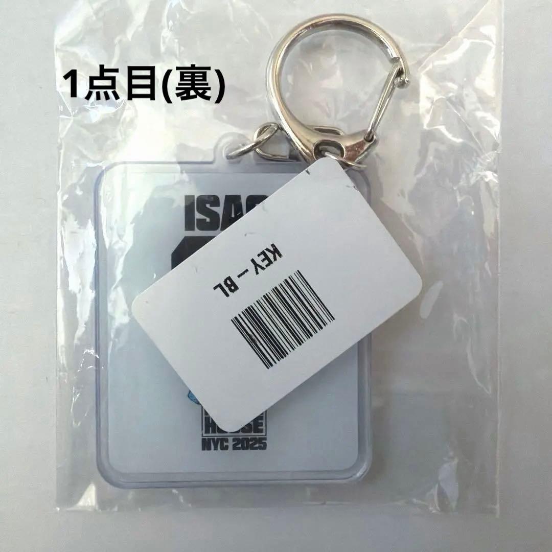 【かず】講談社ハウス 潔世一 カイザー アクリルキーホルダー 2点