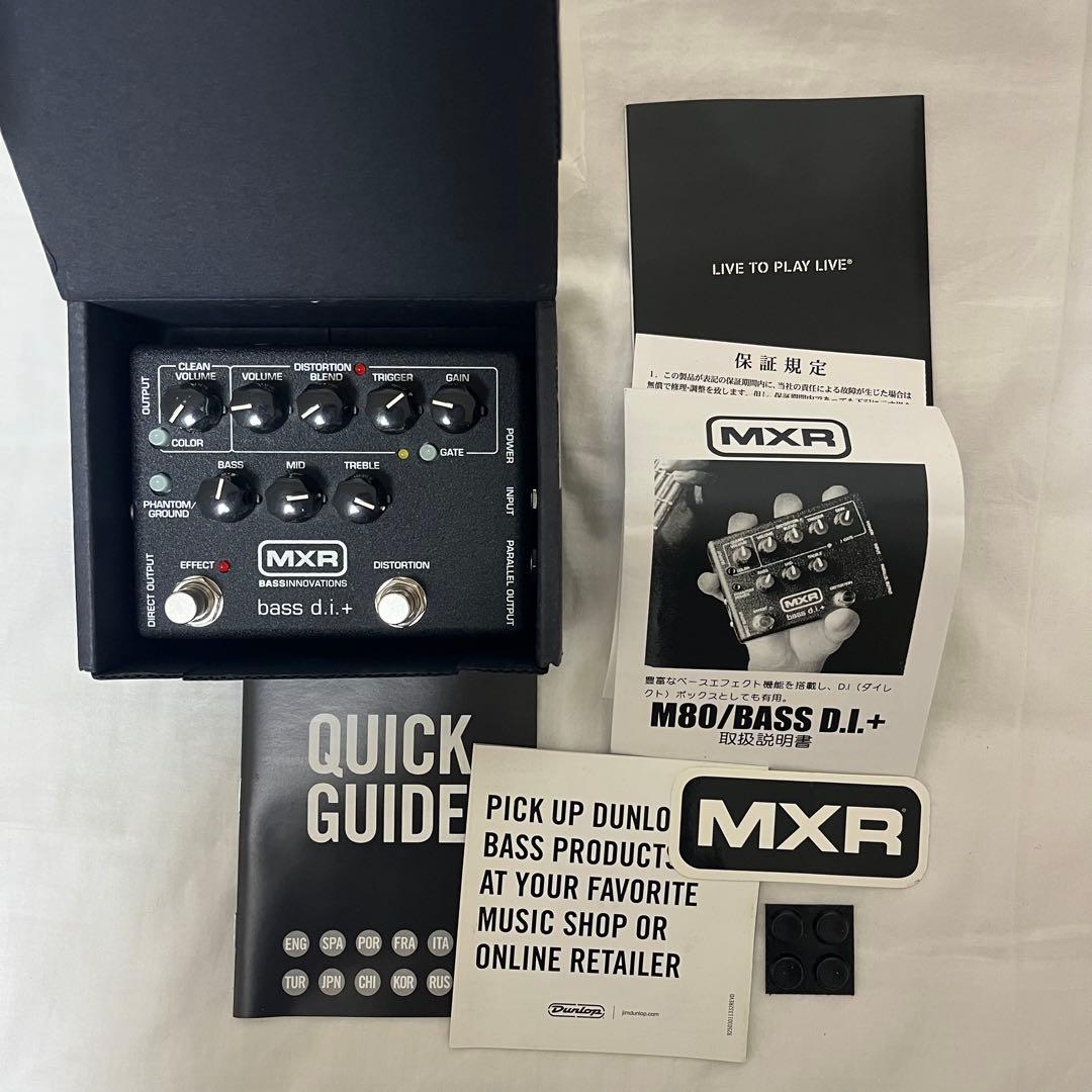 MXR bass D.I. + ベース プリアンプ