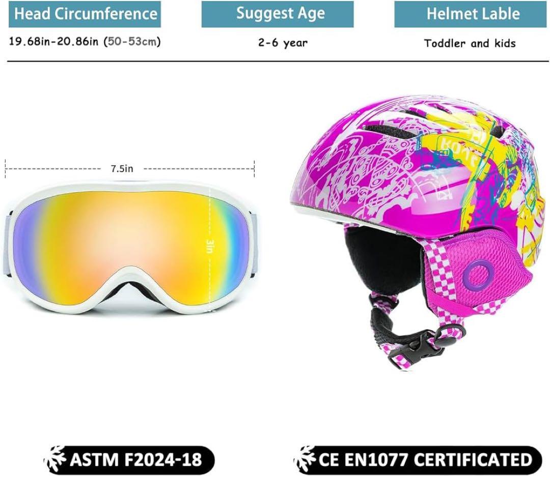 子供用 スキースケートヘルメット ASTM-2040 48-52cm Sサイズ