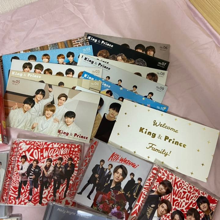 King&Prince CD、DVD、会報セット