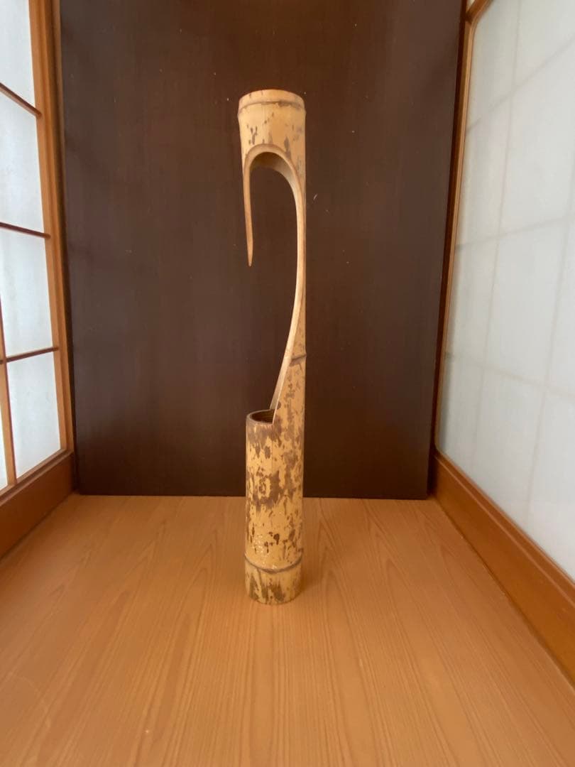 華道具 斑竹 鶴首 竹花器 華道 茶道具 花入