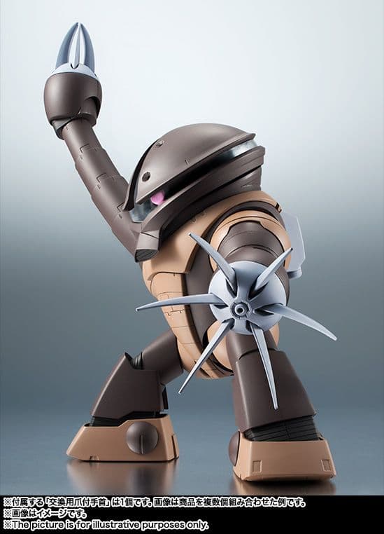 アッガイ ROBOT魂 ver. A.N.I.M.E