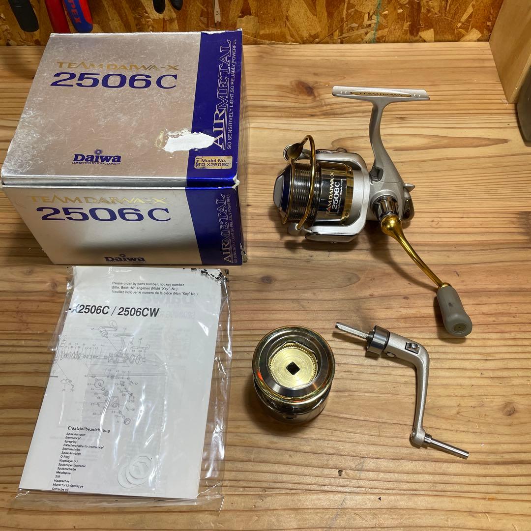 DAIWA TD-X2506C カスタム品 旧TD ダイワ