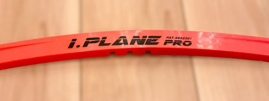 エリートグリップ iPLANE PRO アイプレーンプロ