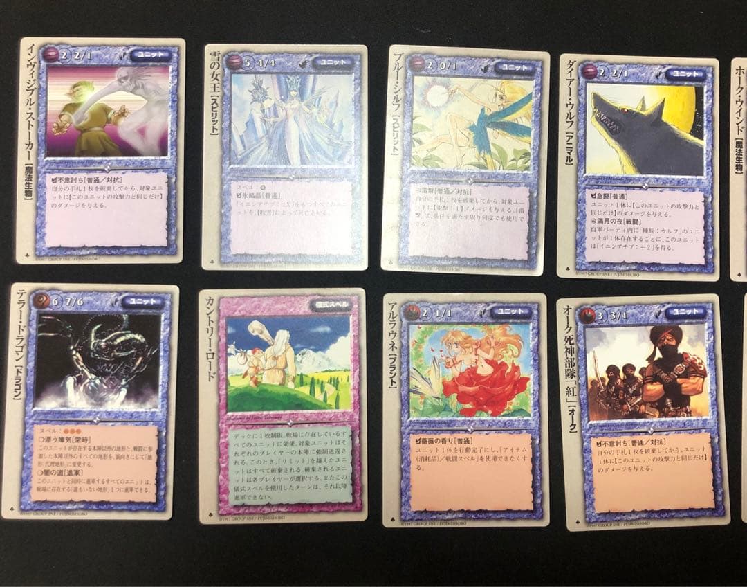 モンコレ TCG 40枚 まとめて モンスターコレクションカード 極稀
