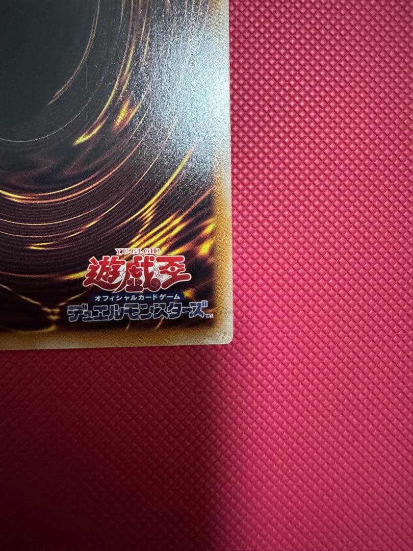 遊戯王　魔術師の弟子ブラックマジシャンガール　25thシク　ALIN日版