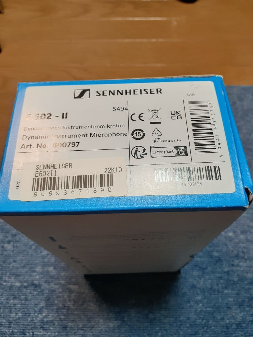 Sennheiser e 602-II ダイナミックマイク