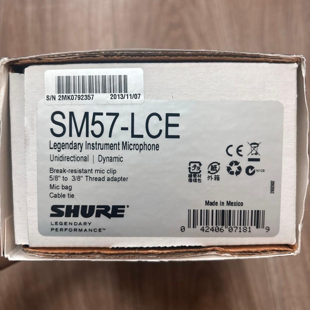 未使用品　SHURE SM57-LCE
