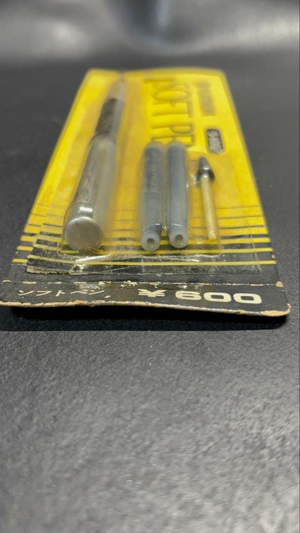 プラチナソフトペン旧型黒廃盤