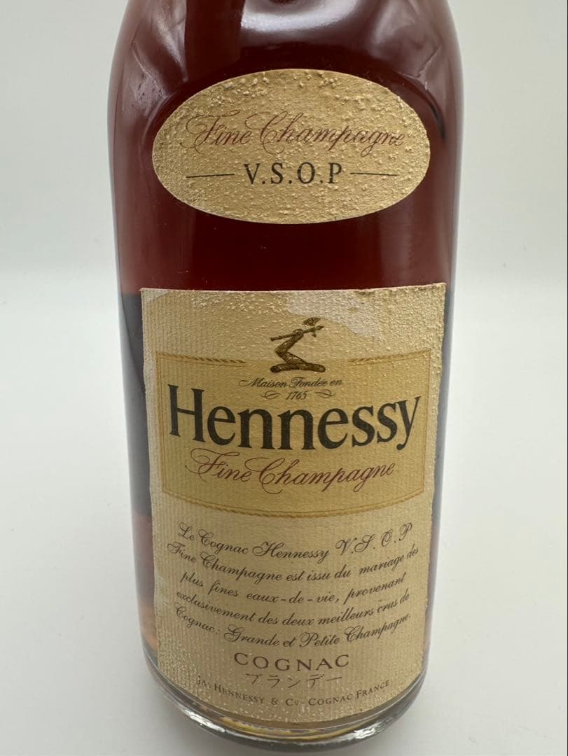 最終値下げ ヘネシー Hennessy VSOP コニャック 700ml 古酒