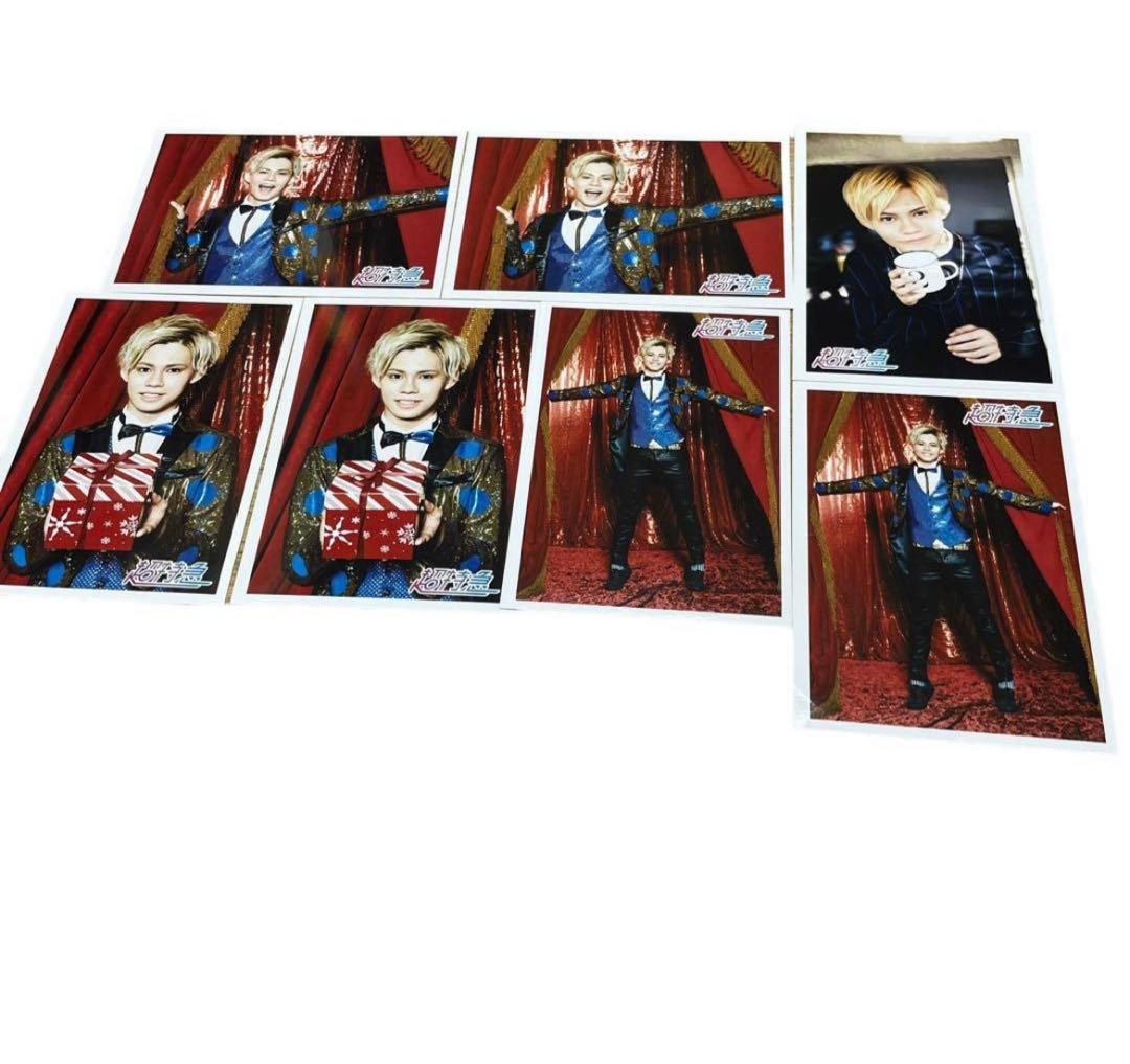 確認用　超特急　小笠原海　カイ　生写真　10弾　12弾　13弾　コンプ