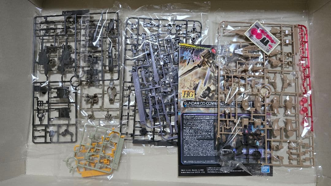 ガンプラ HGセット レア品