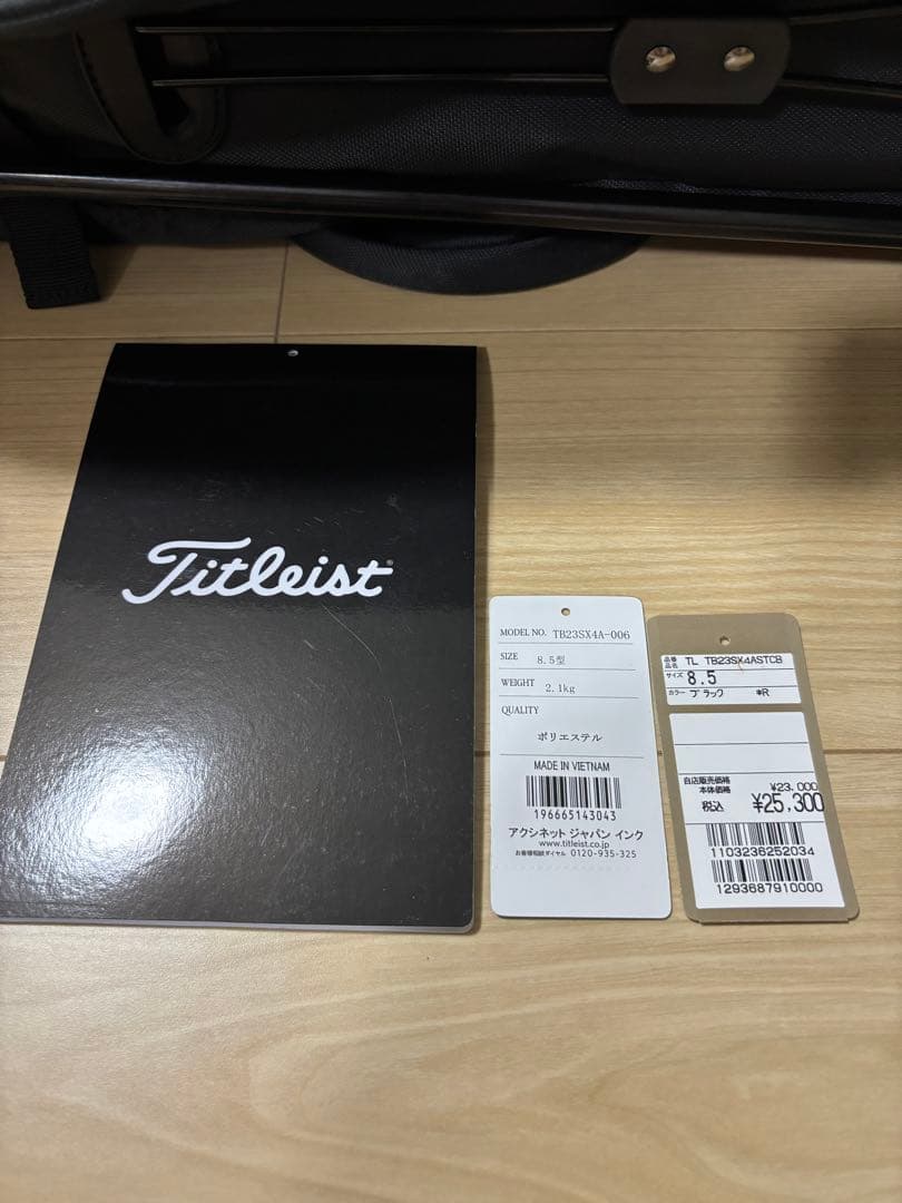 Titleist キャディバッグプレイヤーズ4 ブラック/レッドおまけ付