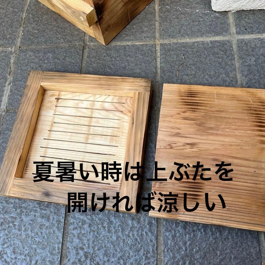 日本ミツバチ重箱式巣箱　手作り　4段　　　2