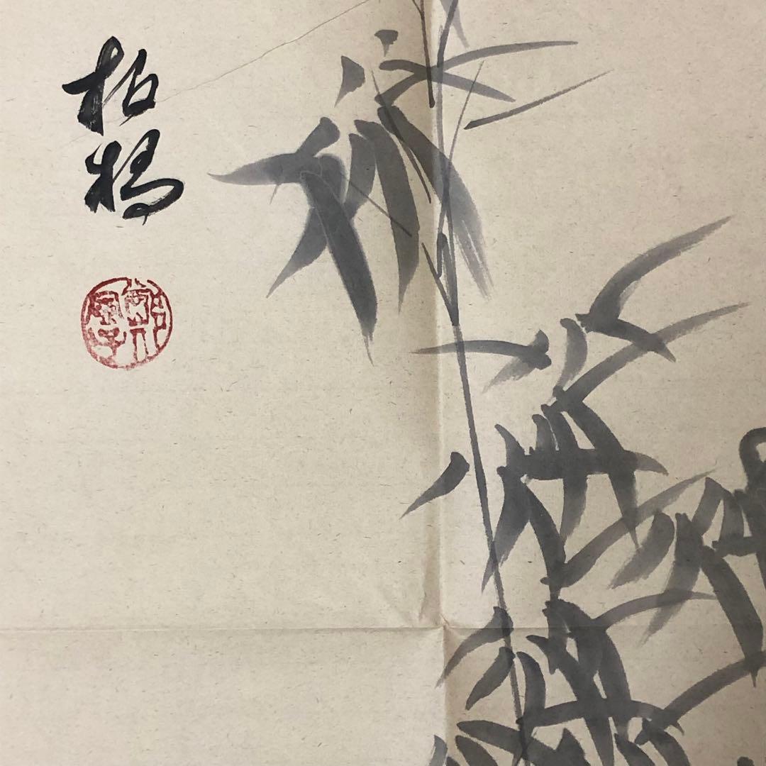 中国美術・純手描き　名家　鄭板橋　竹図竹絵・書道品・珍品画・肉筆保証