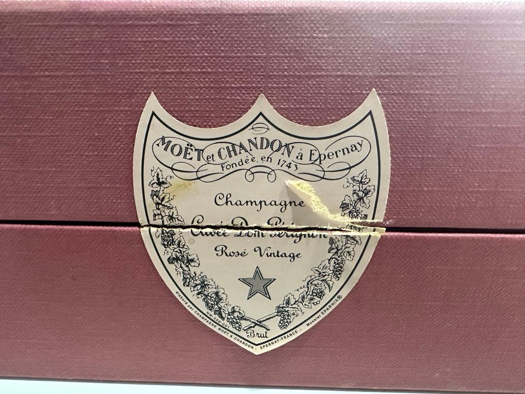 Moët&ChandonCuvéeDomPérignonRosé1990
