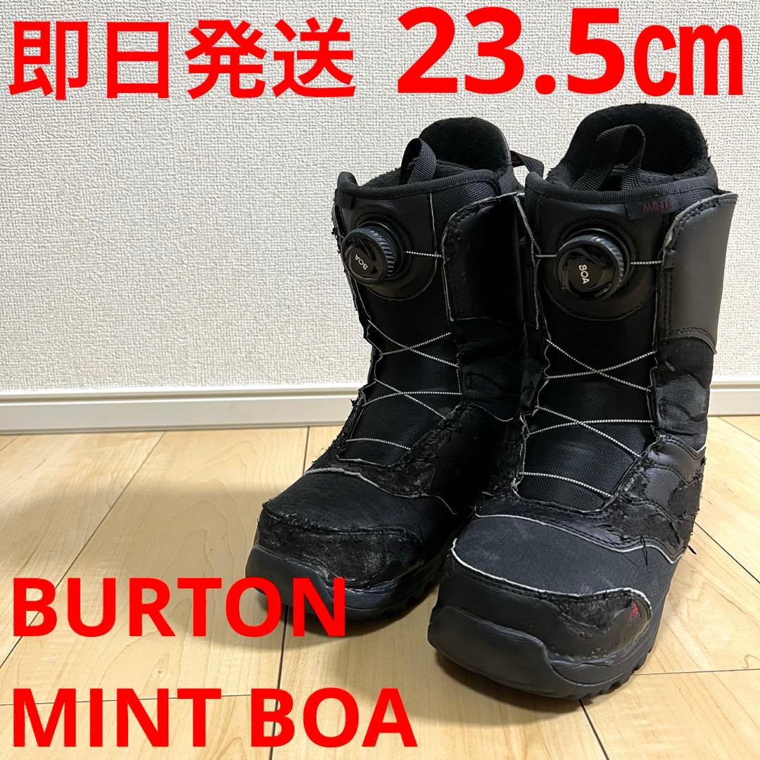 【即日発送】BURTON スノボMINT BOA ミントボア 23.5cm