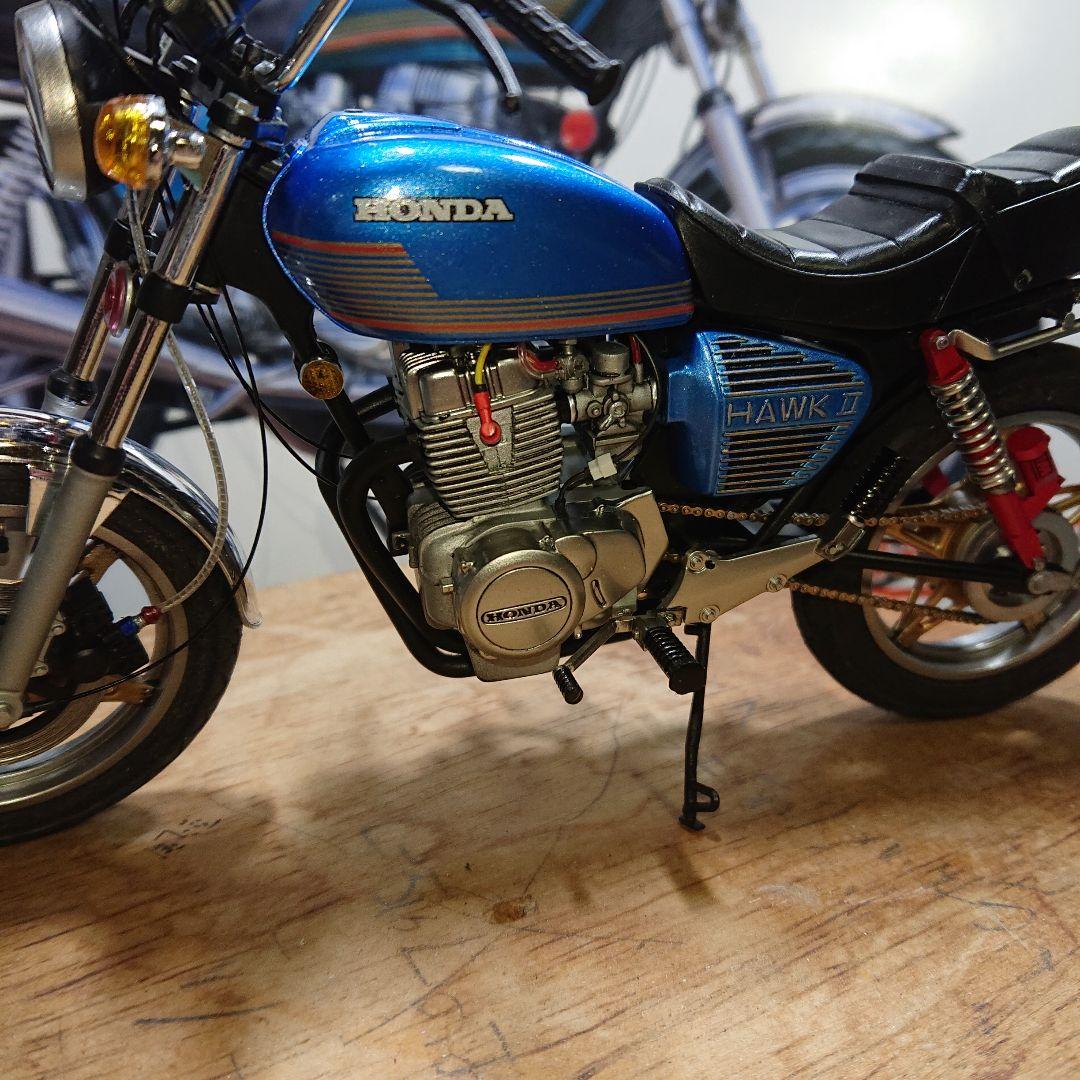 アオシマHONDA CB400T (改)タミヤ ハセガワ フジミ