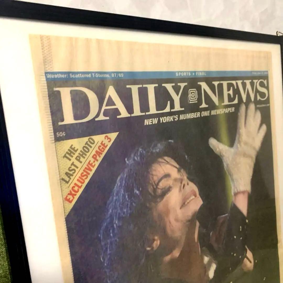 逝去 Michael Jackson DAILY NEWS マイケル ジャクソン