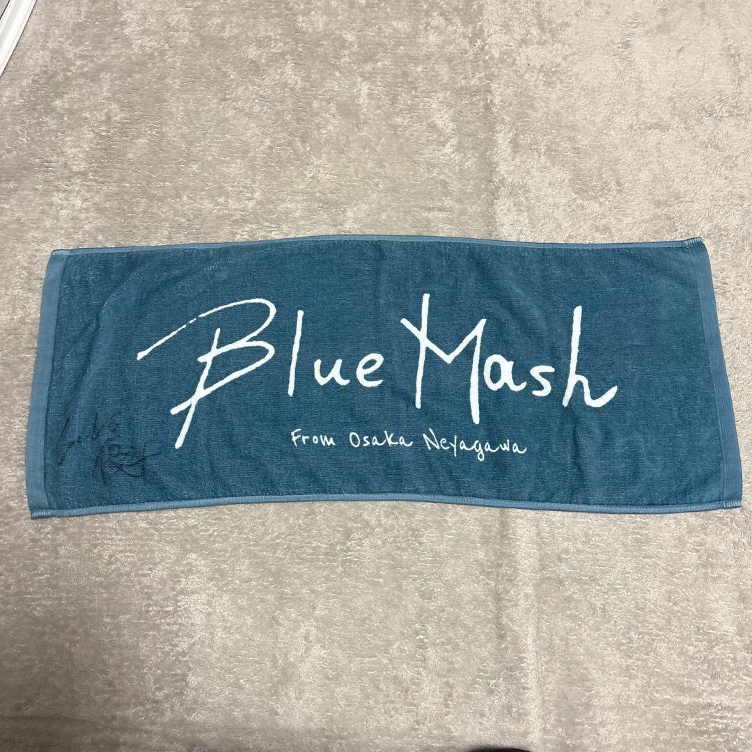 Blue Mash サイン入りタオル