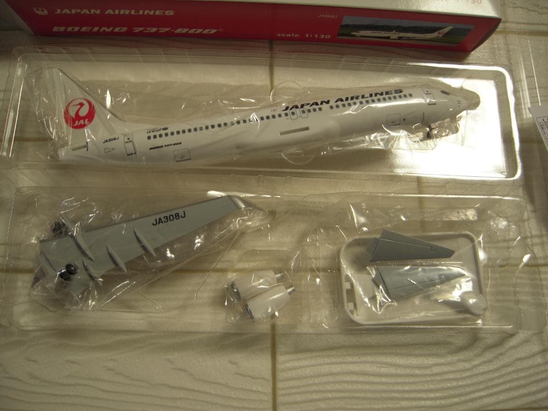 JAL BOEINGボーイング737-800 SCAL 1/130