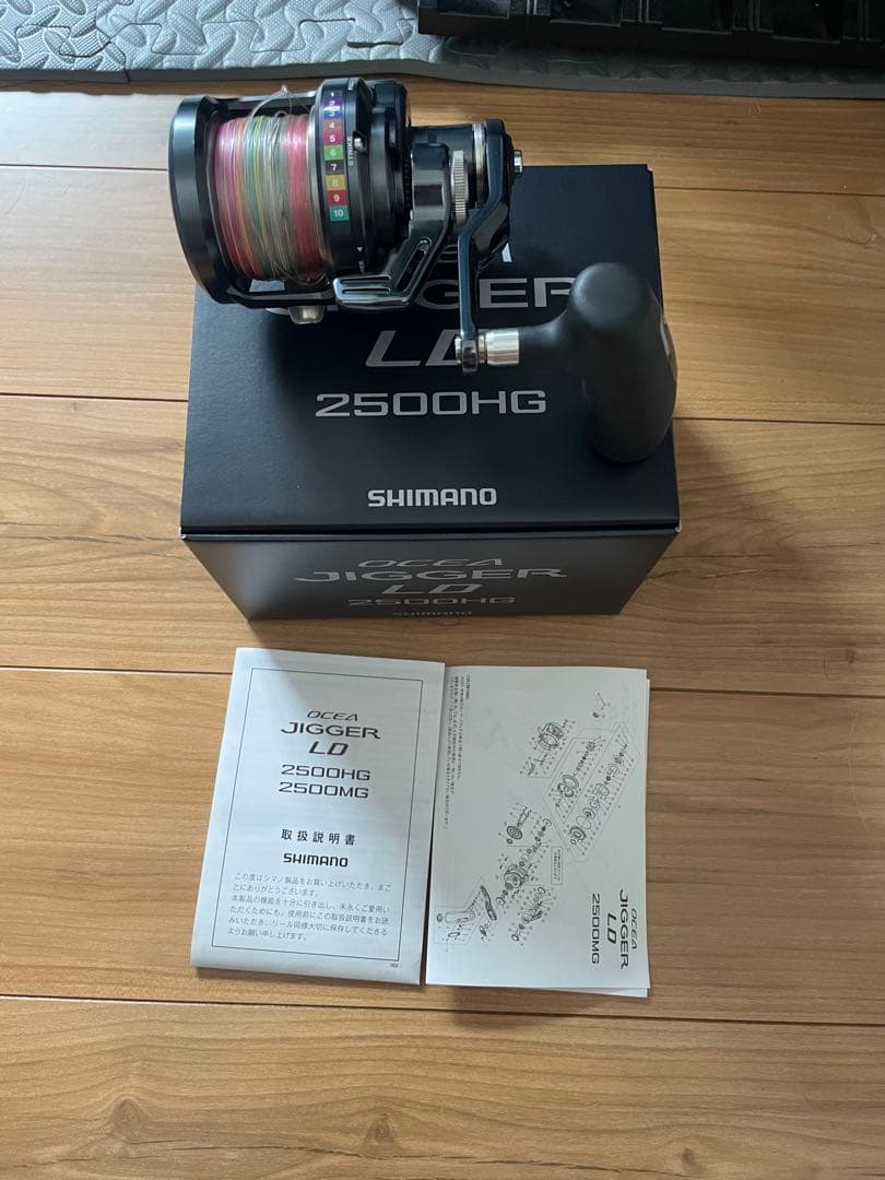 値下げ中　SHIMANO OCEA JIGGER LD 2500HG