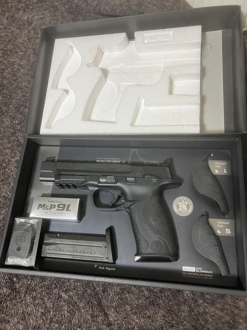 Smith & Wesson M&P 9L PC Ported ガスガン