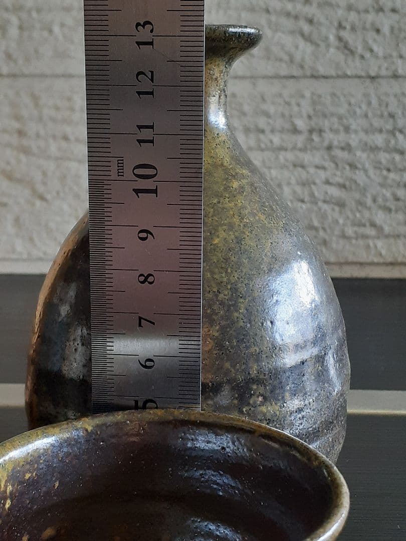 斜里窯 酒器揃い　灰被り徳利 ぐい飲み