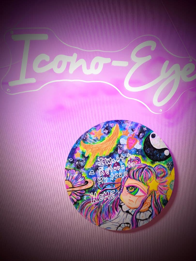 【愛と狂気のマーケット出展作品】Icono-Eye-再生06-