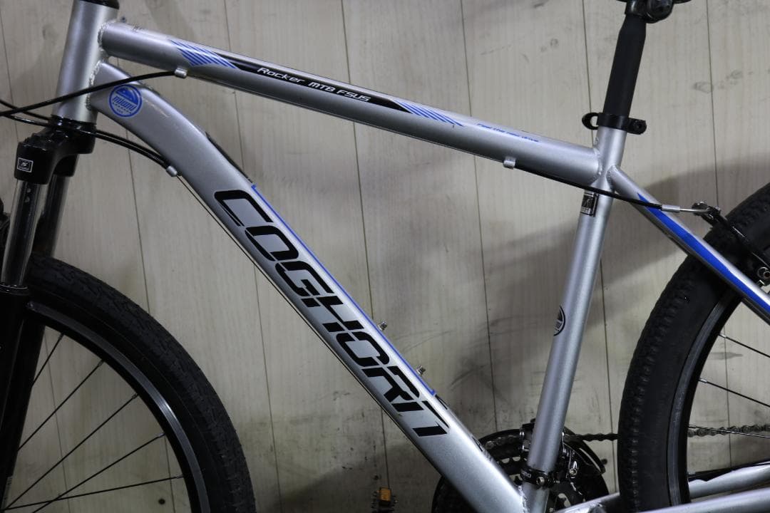 コグホーン(COGHORN) ROCKER 27.5型21段 470mm MTB
