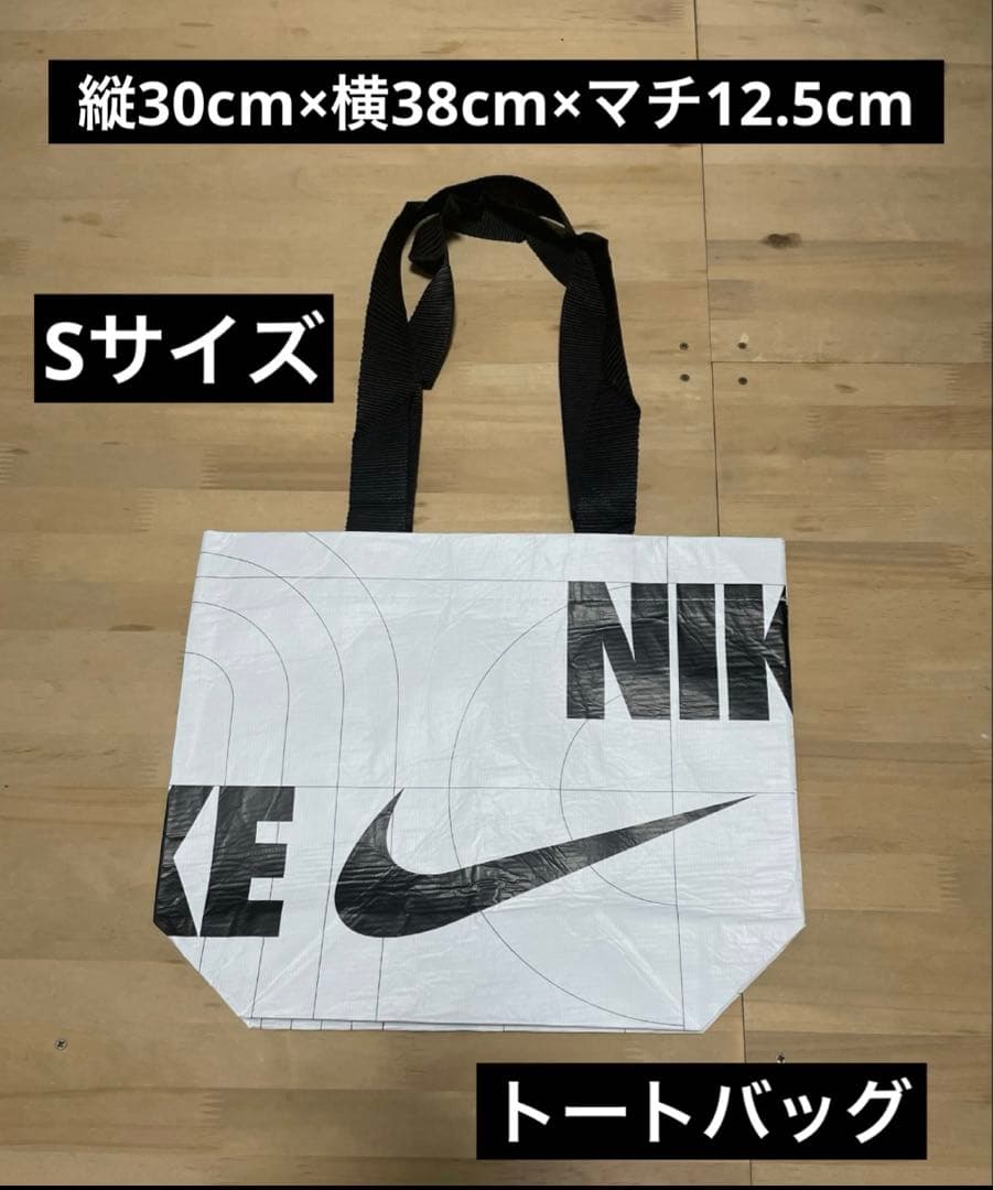 【新品L】ナイキ レペルウィンドランナー ランニングジャケット NIKE