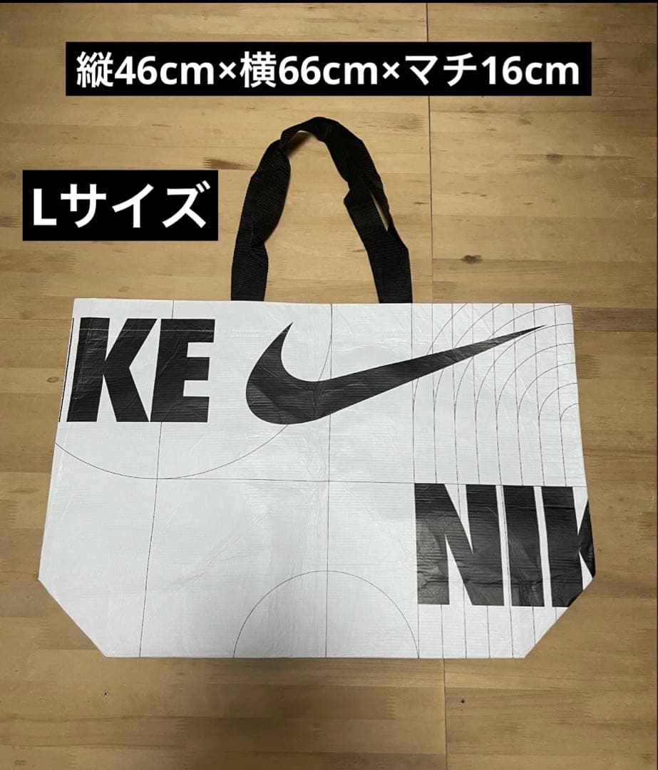 【新品L】ナイキ レペルウィンドランナー ランニングジャケット NIKE