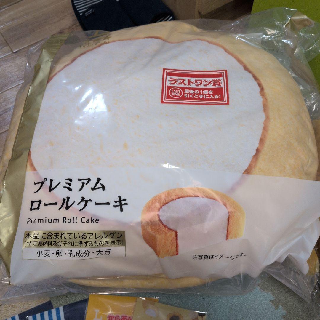 ローソン 一番くじ ラストワン賞B賞　他