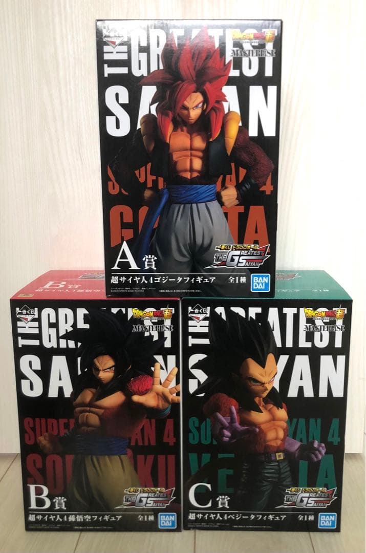 ドラゴンボール 一番くじ　THE GREATEST SAIYAN セット