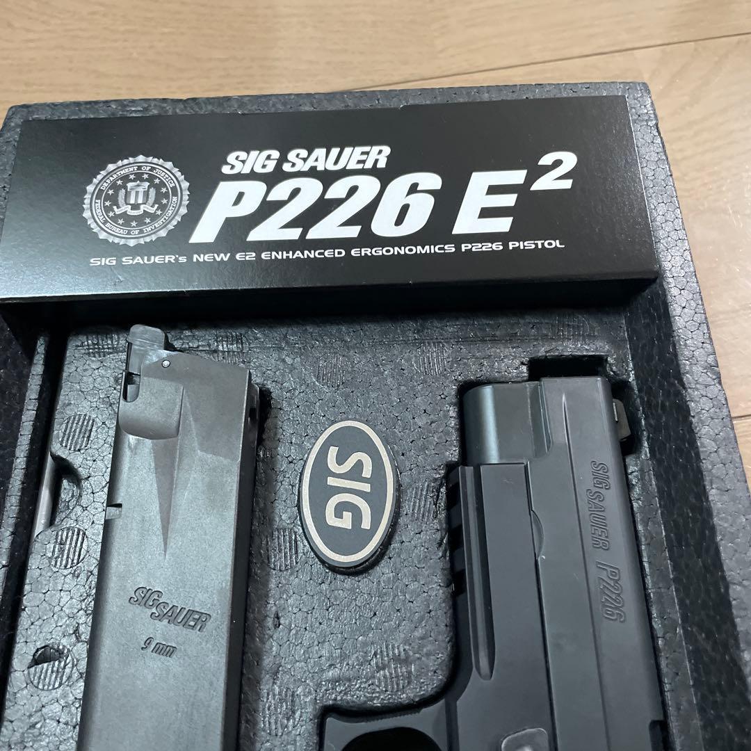 ひろぽん　東京マルイ SIG SAUER P226 E² ガスガン