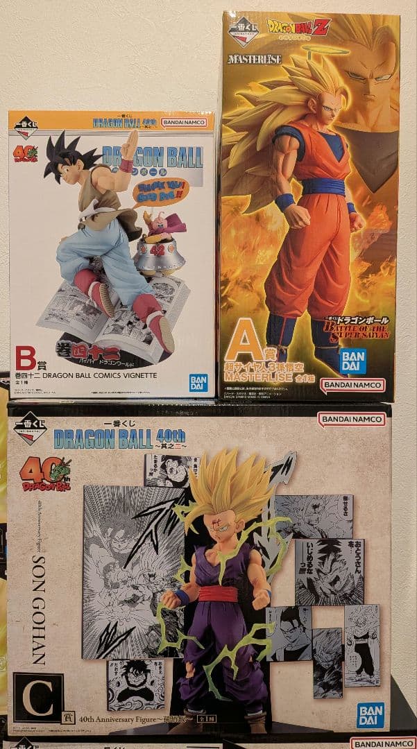 ドラゴンボール フィギュアセットおまけ付き