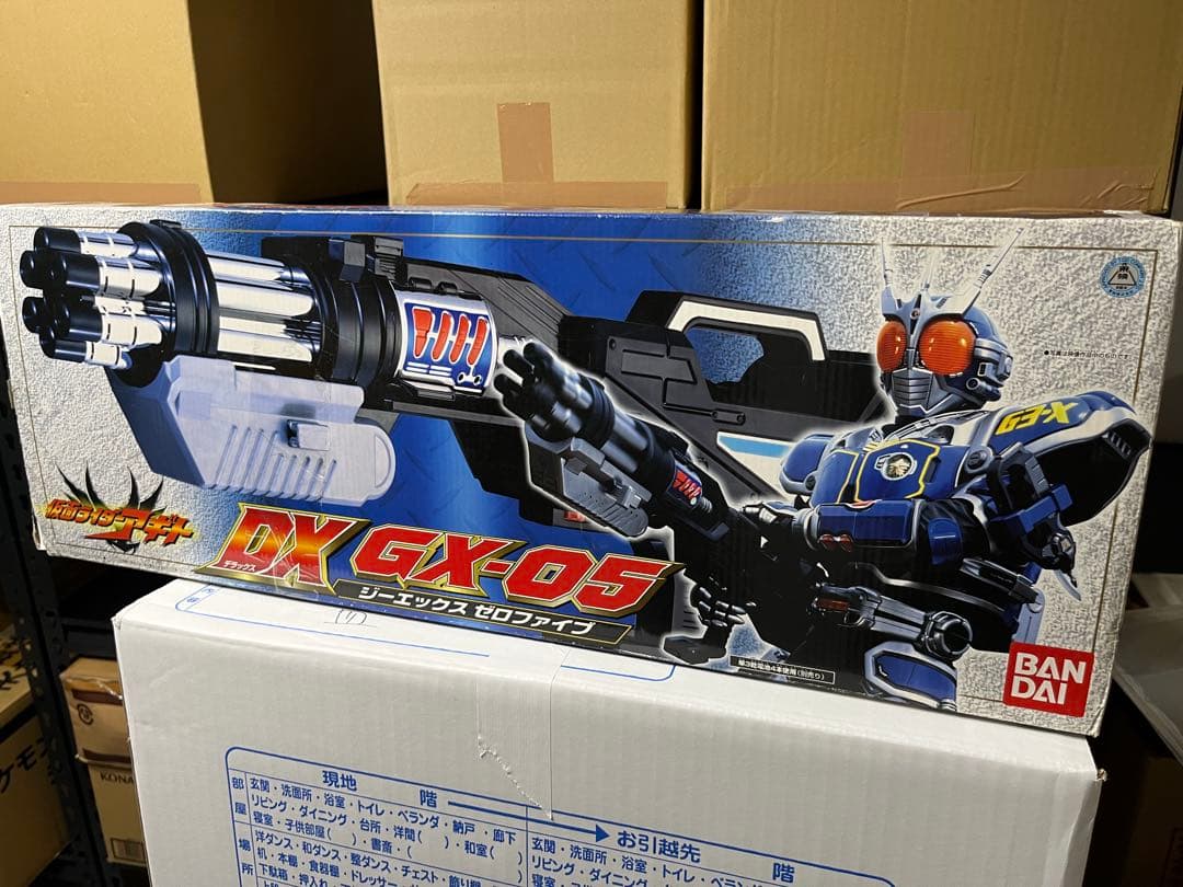 仮面ライダー アギト DX GX-05 ケルベロス 箱付き G3-X