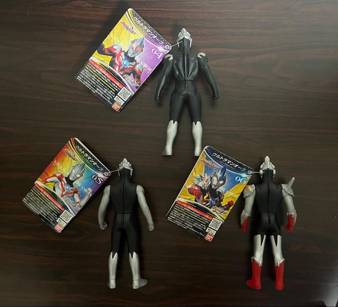 ウルトラヒーローオーブ ウルトラマンオーブ ソフビ フィギュア タグ付き