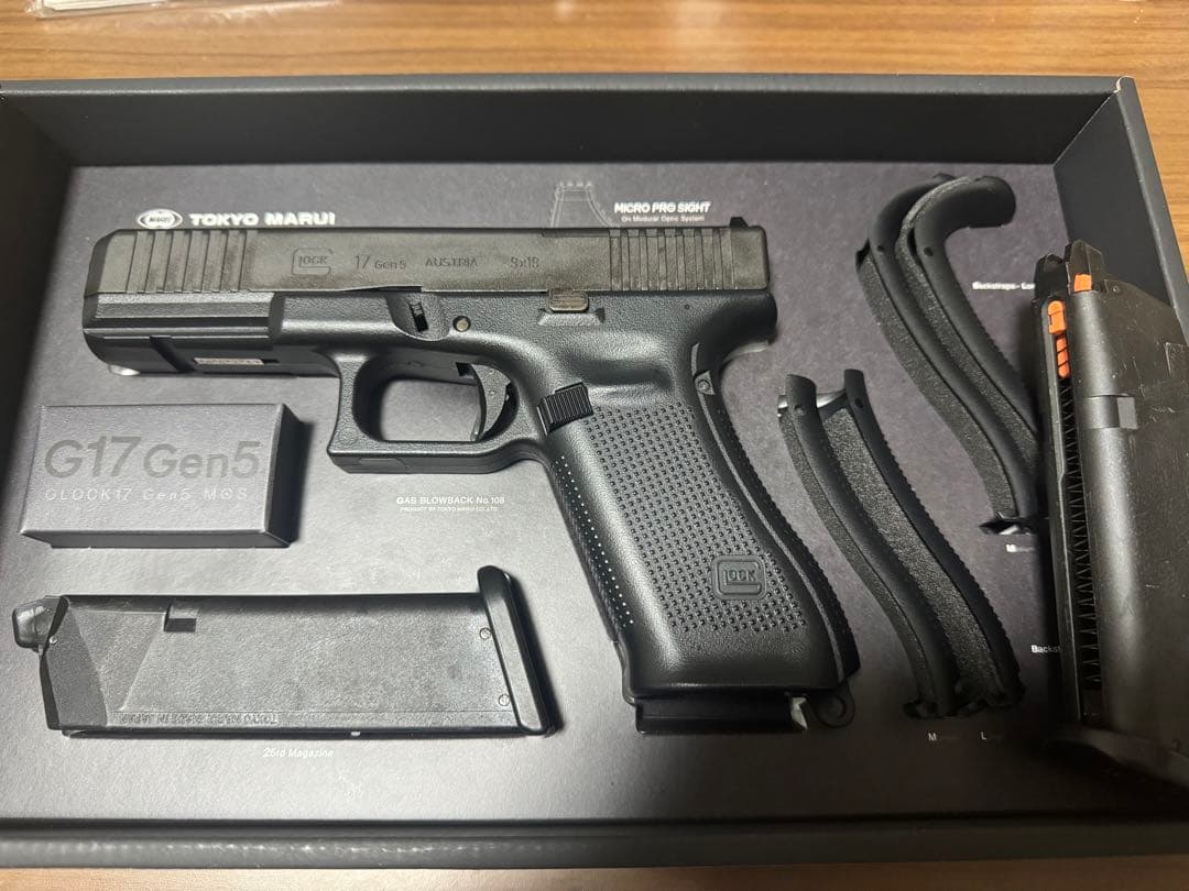 (開封品)東京マルイG17Gen5MOS+スペアマガジン