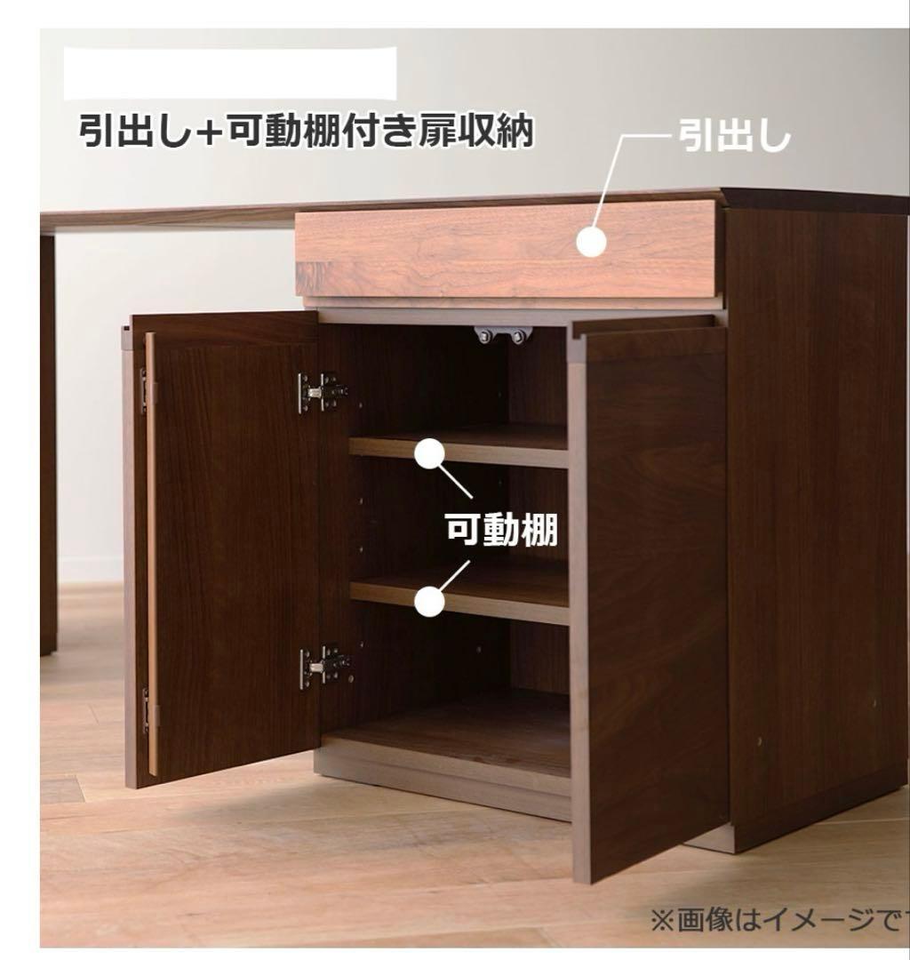 【値下げ】大塚家具　テーブル
