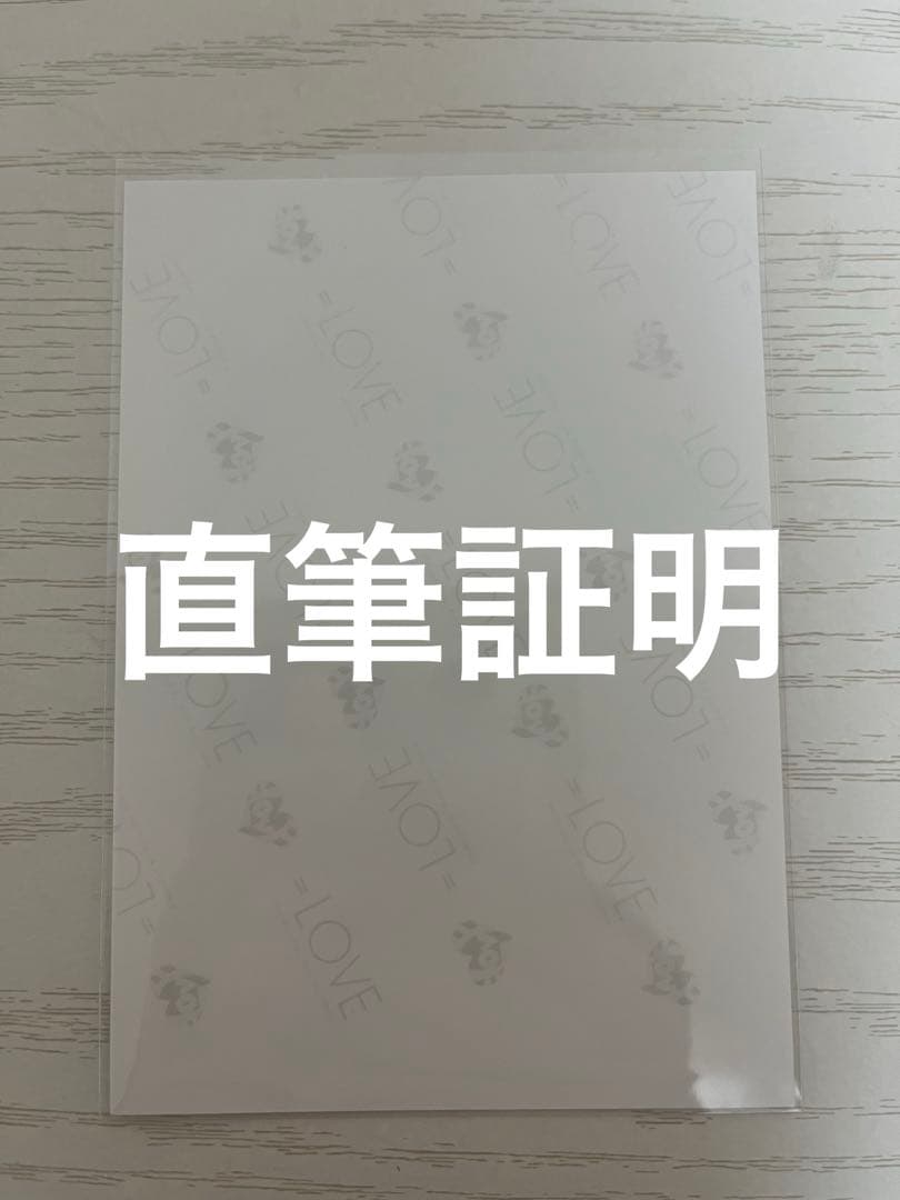 野口衣織　イコラブ　生写真　モーリー　直筆 ヨリ