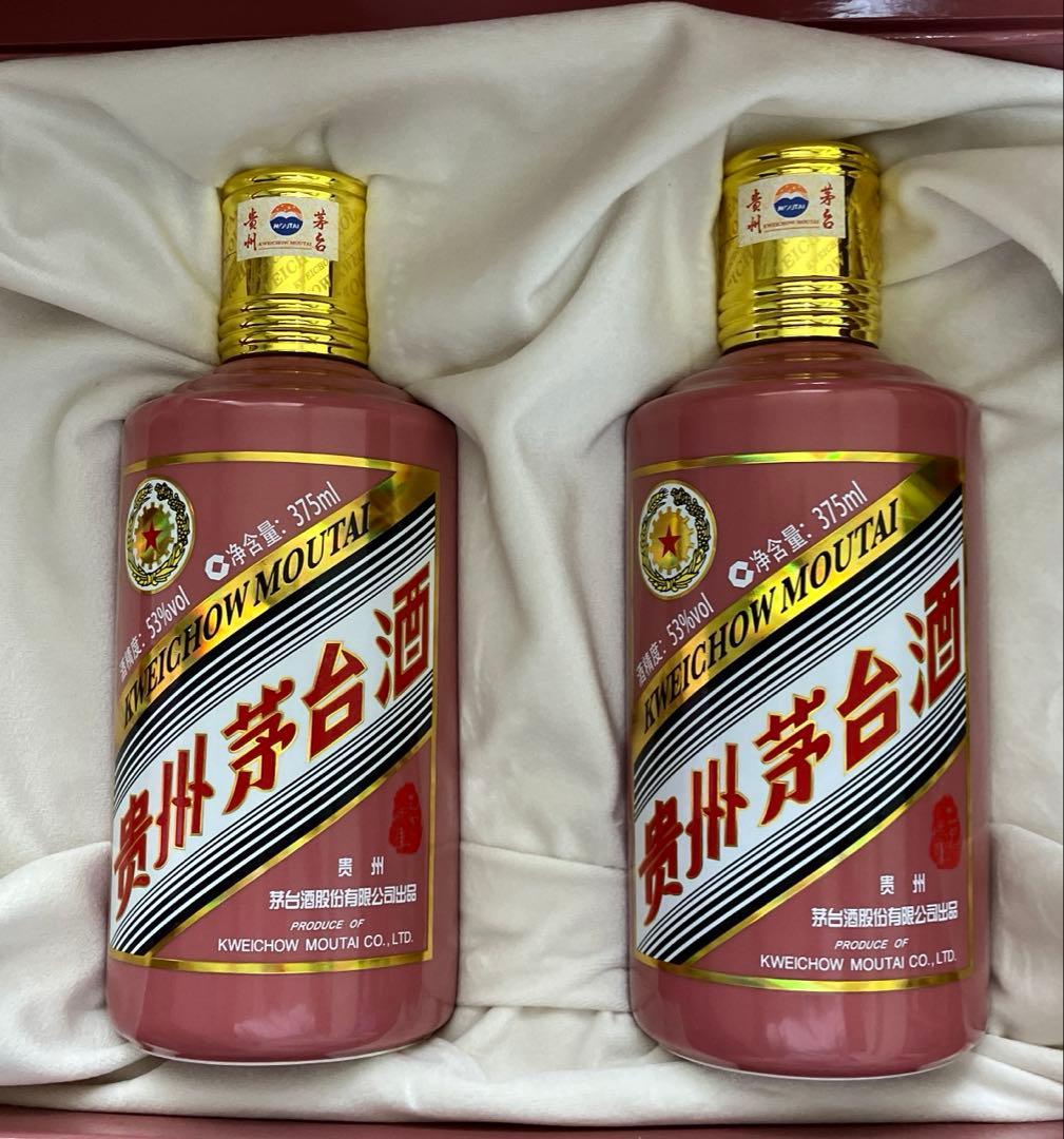 貴州茅台酒 白酒 Kweichow Moutai 2025年巳年375ml 2本