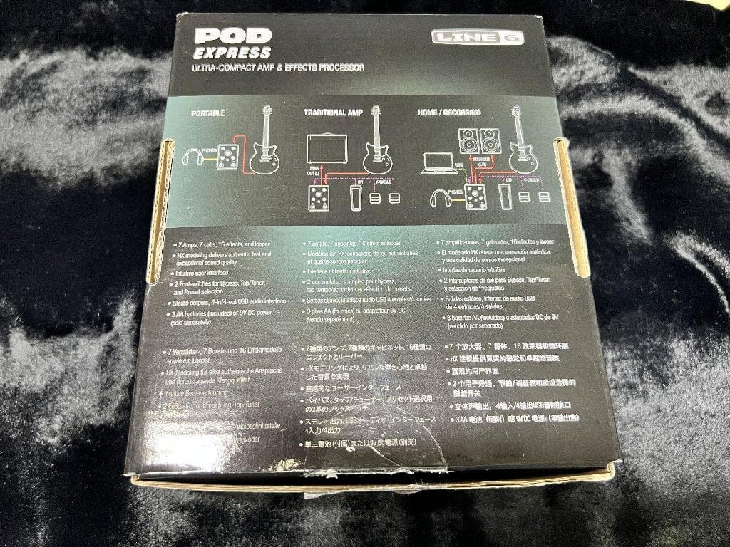 美品　LINE6 POD Express マルチエフェクター 47ページ取説付属