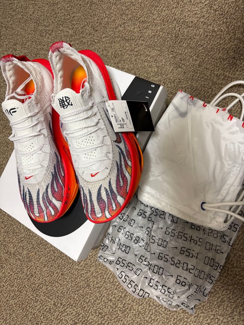 Nike アルファフライ3 27.5cm 新品タグ付き